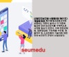 프리랜서 소프트웨어기술자 특수형태근로종사자 최초 노무제공시 교육 네이버 블로그